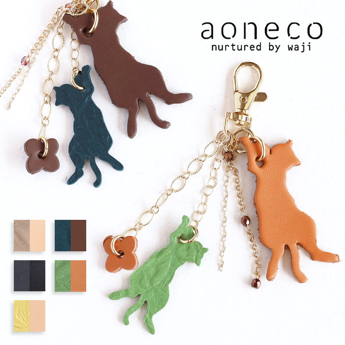 aoneco(アオネコ) ENISHI 縁 チャーム [an026] 革製品を手がけるwajiさんの保護猫プロジェクト バッグチャーム キー — クラフトカフェ