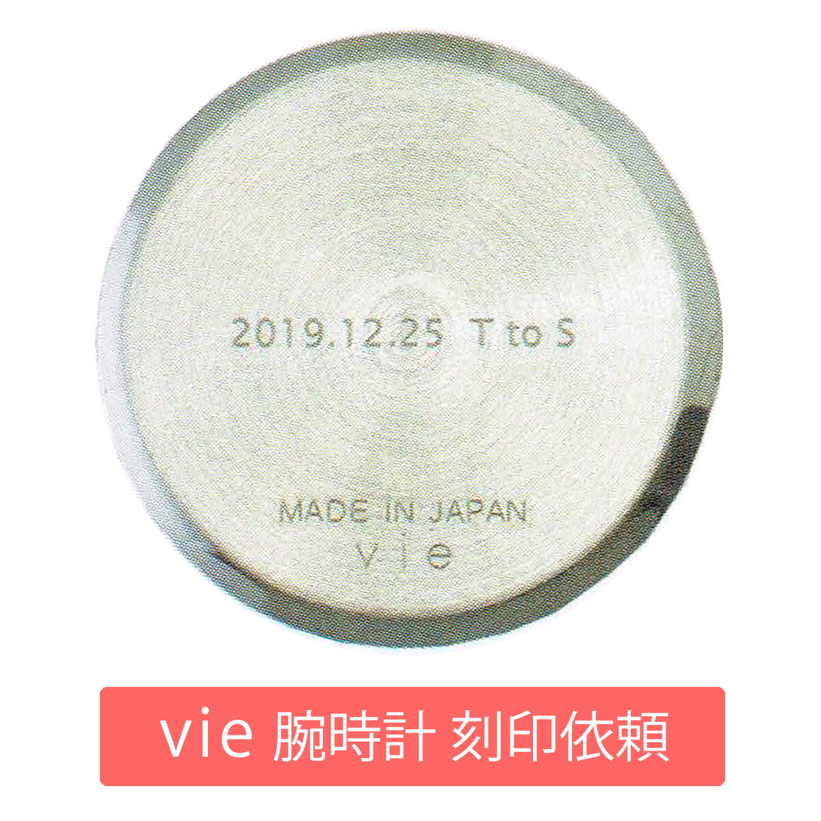 vie handmade watch name engraving/laser engraving (please order with v ...